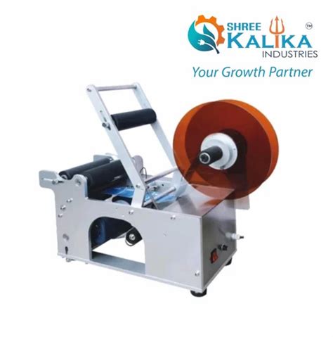 Piece Min Ribbon Coding Machine At Piece In Ahmedabad ID