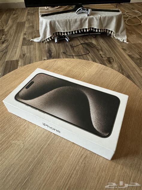 ايفون 15 برو ماكس اللون تيتانيوم طبيعي 512 قيقا موقع حراج