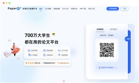 datav geoatlas 阿里云datav数据可视化平台矢量地图选择生成器 网络探索者