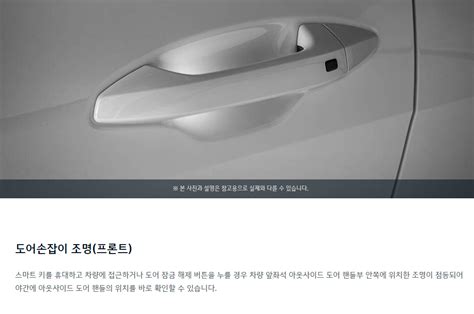 새롭게 연식변경된 기아 2025 스포티지 변경점 비교 가격 제원 옵션 디자인