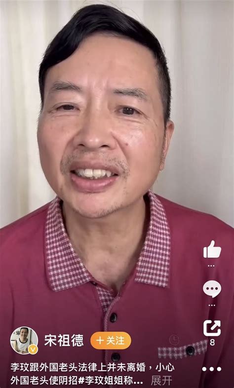 獨家／李玟老公遭爆找律師推翻遺囑爭產！二姐nancy回應了 娛樂星聞