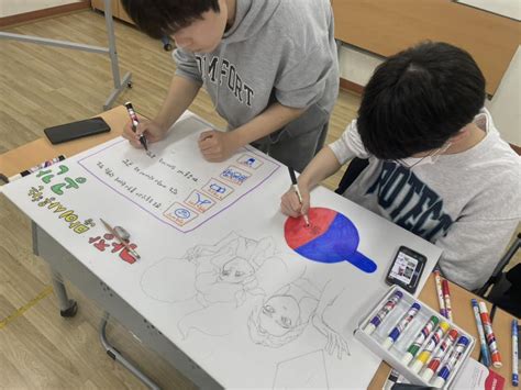 [청소년운영위원회] 기관장간담회 준비 쌍문동청소년문화의집