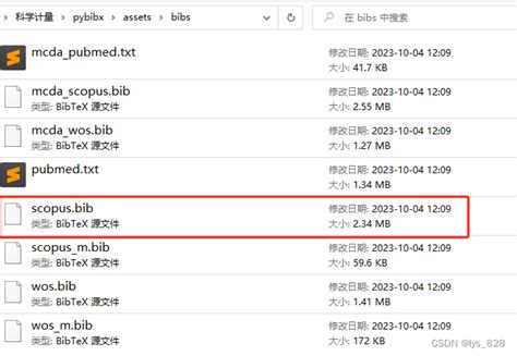 【科学文献计量】利用pybibx分析scopus文献数据集（edan Gramsclusternetwork Analysisnlp） Csdn博客