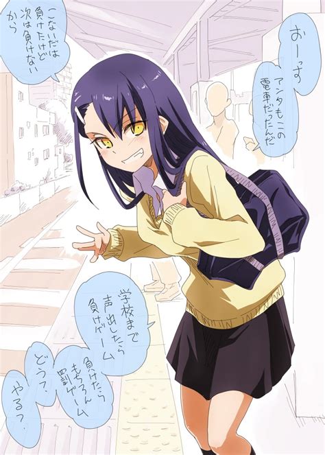 Here Have A Non Tanned Nagatoro Rnagatoro