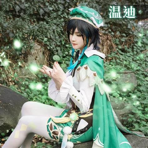 Game Genshin Impact Venti Cosplay Outfit Cosplay Anime Venti Shorts Hat