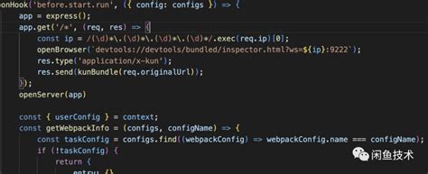 Kun 应用开发流程【实用教程】 Csdn博客
