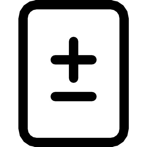 File Diff Vector SVG Icon SVG Repo File Diff Vector SVG Icon SVG Repo