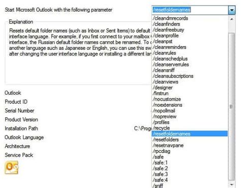 Outlook Parameter Gui Start Outlook With Parameters Ghacks Tech News