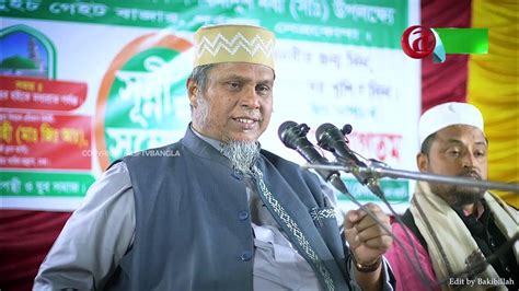 উসতুনে হান্নানা একটা গাছের ডালও নবী সল্লাল্লাহু আলাইহি ওয়াসাল্লাম এর ভালোবাসা প্রকাশ করেছে