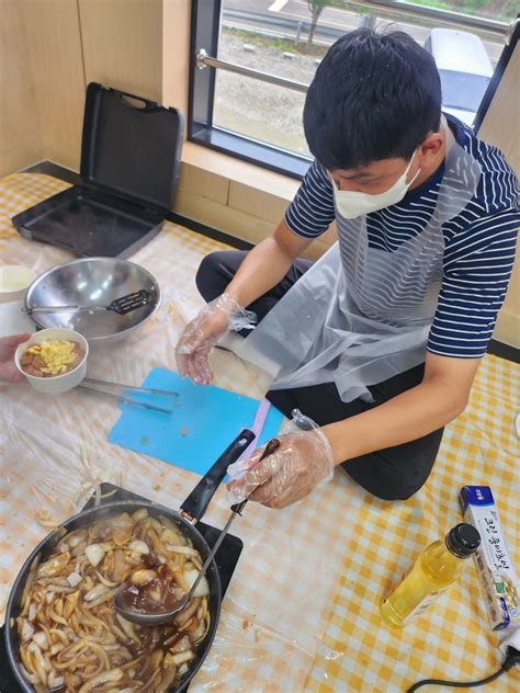 문화취미 프로그램평생교육반 모둠별 요리활동 열린마당