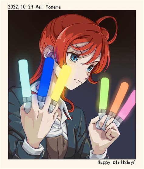 Yoneme Mei Mei Yoneme Love Live Superstar Image By