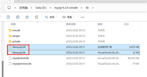 qt6配置mysql数据库（一文全搞定） qt mysql csdn博客