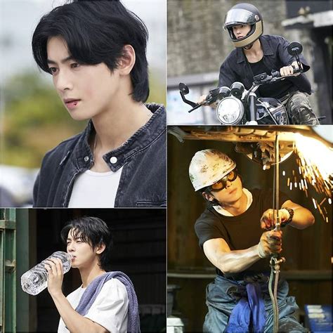 원더풀 월드 차은우 미스터리한 인물 변신 판도라의 상자 열릴 것