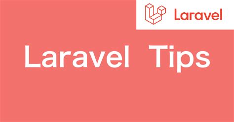 【laravel × React】laravelでreactを使いたい 怠惰な日々にさよならを