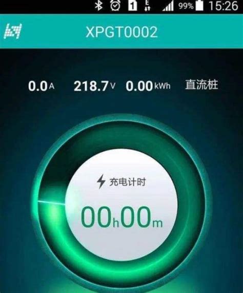 纯电动汽车下雨天可以充电吗 有驾