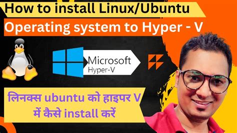 How To Install Ubuntu On Windows 10 In Hyper V 🔥 Hyper V Me Ubuntu Kaise Install Kare🔥