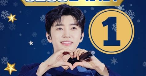 Aaa 5관왕 임영웅 142주 연속 아이돌차트 평점랭킹 1위역시 히어로