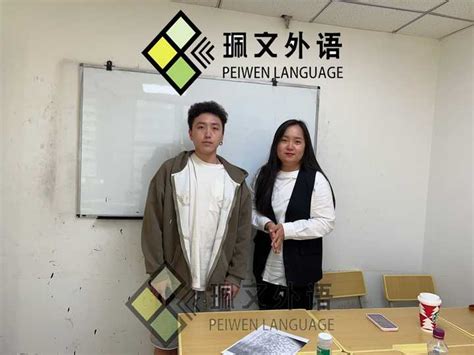 想学意大利语，想对比一下机构来做决定。想了解一下昆明比较客观的意大利语培训机构排名有吗？ 知乎