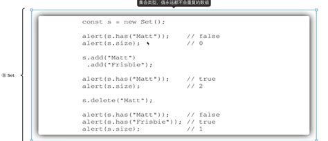 前端学习笔记202310学习笔记第一百零七天 Js程序设计之5 Csdn博客 前端学习笔记202310学习笔记第一百零七天 Js程序设计之5 Csdn博客