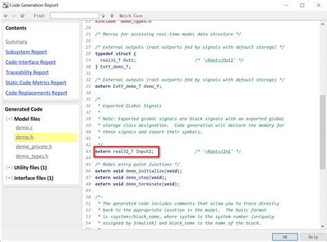 Simulink相关配置： Storage Class配置simulink Storage Class Csdn博客