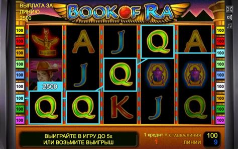 Игровые Автоматы Клуб Слотов играть онлайн Игры ВКонтакте