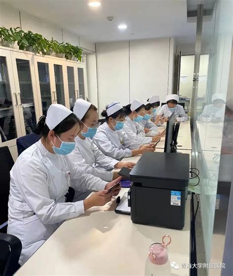 提升感控能力 筑牢感控防线——青海大学附属医院护理部举办院感防控线上培训班 青海大学附属医院