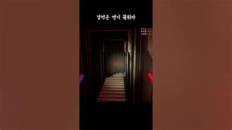 아무튼 연기입니다 허기워기 파피플레이타임 공포 게임 Youtube
