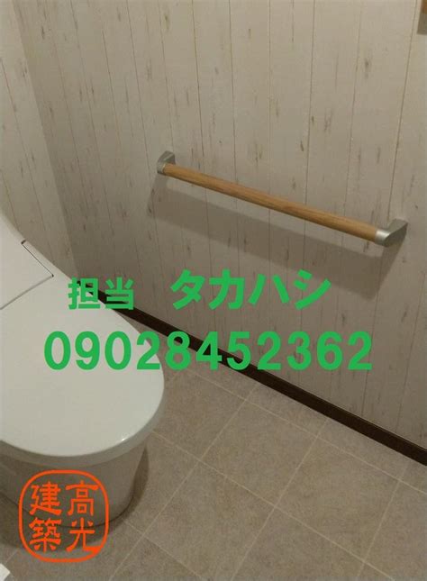 10年後のわたしから手紙が届きました 岩手県奥州市住宅リフォームショップ高光建築LIXILタカラスタンダード住宅水道水漏修理エコキュート