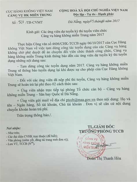 Thông báo về việc tạm dừng công tác tuyển dụng viên chức năm
