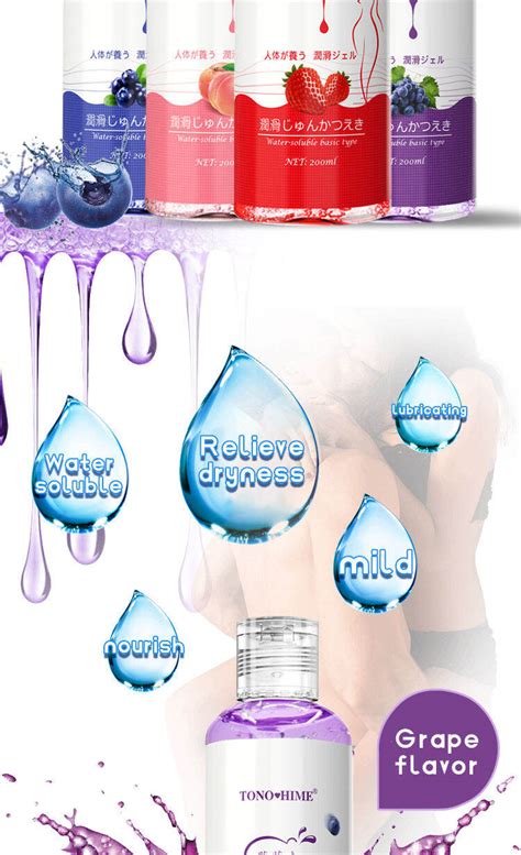 sex anal lubricant gel sexual เจลหลอลนสตรนำ 200 มล ครมหลอลนสำหรบผใหญ เจลลอลน