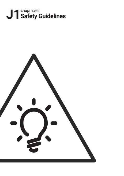 安全引导 Snapmaker Wiki