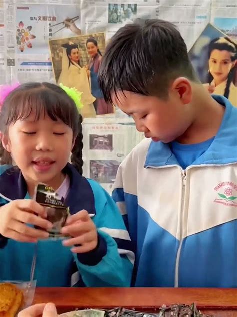 어렸을 때 별관을 접어 보셨나요 어린 시절의 추억 그리운 간식 어린 시절의 추억 Youtube