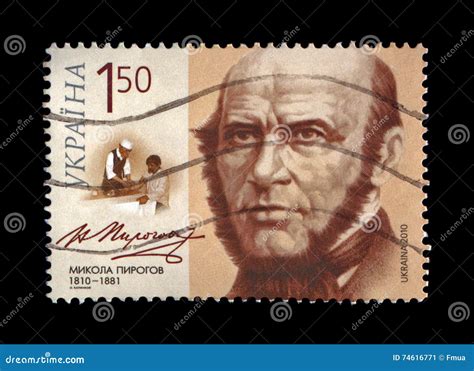 Nikolay Pirogov Famous Russian Medical Specialist Surgeon Circa 2010 Editorial Photo Image