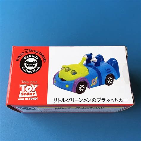 Yahooオークション Bbh 未開封品・トミカ 『東京ディズニーリゾ