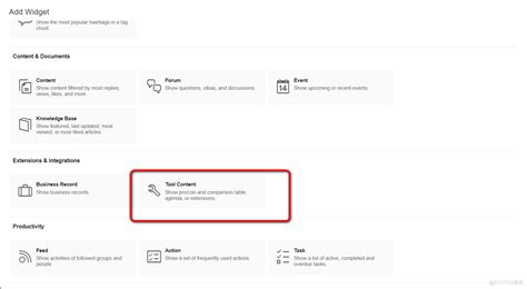 Sap Jam Tag Cloud汪子熙的 Sap 技术分享的技术博客51cto博客