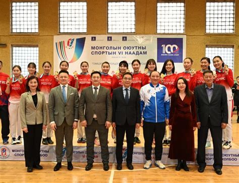 Волейбол Оюутны спортын наадамд ШУТИС АШУҮИС ийн баг тэргүүллээ Delhii Mn