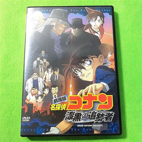 劇場版 名探偵コナン 漆黒の追跡者チェイサー Dvd メルカリ 劇場版 名探偵コナン 漆黒の追跡者チェイサー Dvd メルカリ