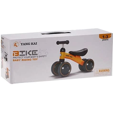 خرید و قیمت اسباب‌بازی سواری کودک مبتدی با مواد محیط‌زیست سبز و دسته‌ی