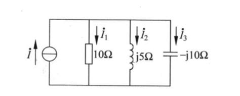 Solved In the circuit shown in Figure below given İ Chegg