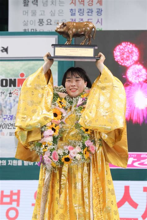 제15회 구례전국여자천하장사·대학장사 씨름대회 폐막