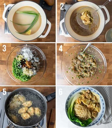 Easy Wonton Noodle Soup El Mundo Eats