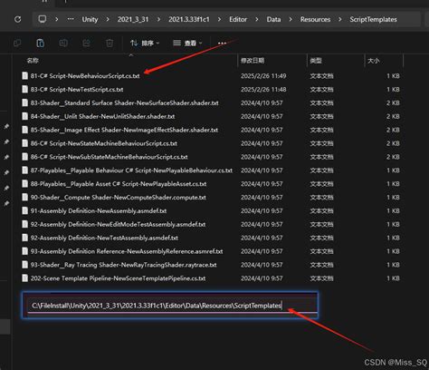 Unity脚本文件乱码问题unity存档乱码 Csdn博客