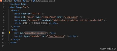 Vue项目嵌入子项目，这里以vue3 Vite项目为案例vue项目嵌入多个vue项目 Csdn博客