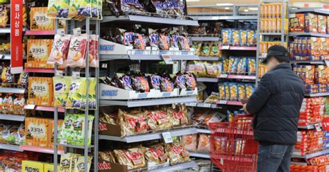 부산시 금융 위험 요소 점검···경제위기 조기 극복 방안 논의