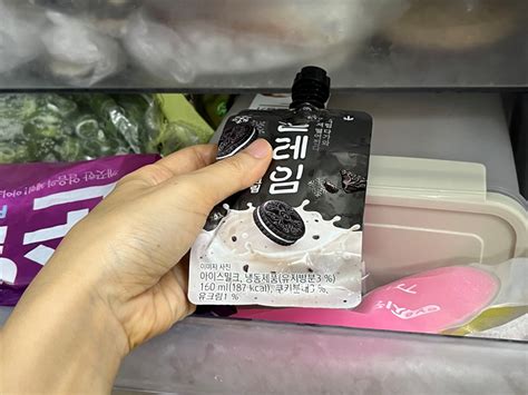 아이스크림 용기 그냥 버리면 땅을 치고 후회합니다 텐꿀팁