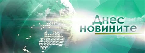 За душата на сърцето Полезни рецепти за лечение с орех За да се избавите от много заболявани