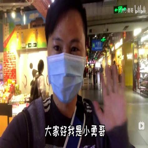 mask object detection dataset by mask