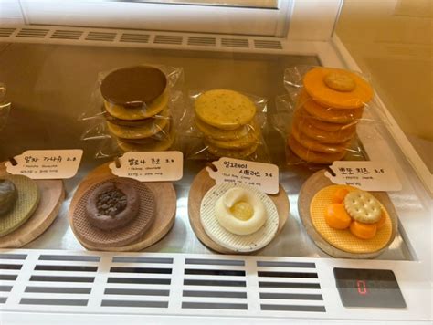 부산 광안리 쿠키맛집 샌드쿠키 히마상점 네이버 블로그