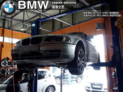 Bmw오토미션수입차오토미션전문수리점 Bmw 325ci 변속불량 전후진불량 주행불가 로 인한 오토미션자동변속기5h 19 수리 서비스 네이버 블로그