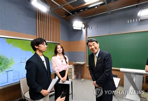 Ebs 수능 강사 만난 이주호 사회부총리 연합뉴스